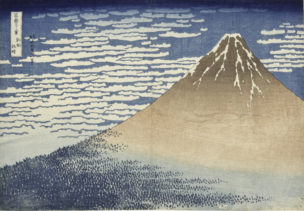 Misterul stampelor japoneze: Hokusai, Hiroshige și Utamaro - Fine Society